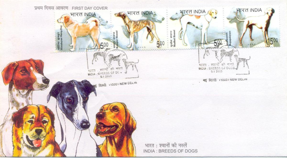 Dogs in Ancient India – Linguistica Indica